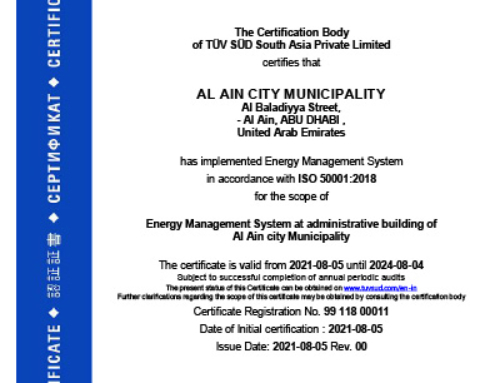 Altorath International Engineering Consultants - New Project to AIC for ...